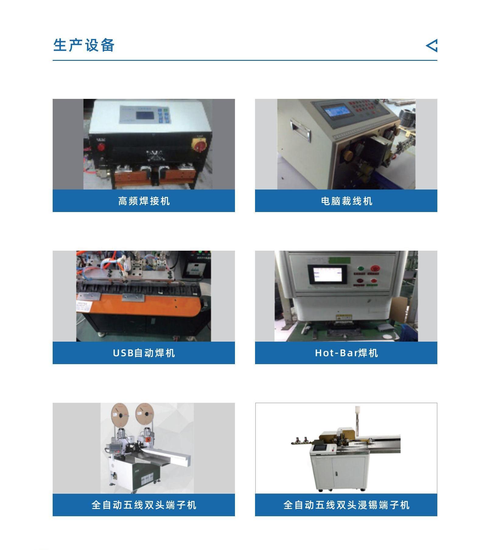 UL2570_600V_80℃_美标电缆_UL认证_可出口 - 上海昭朔特种线缆有限公司